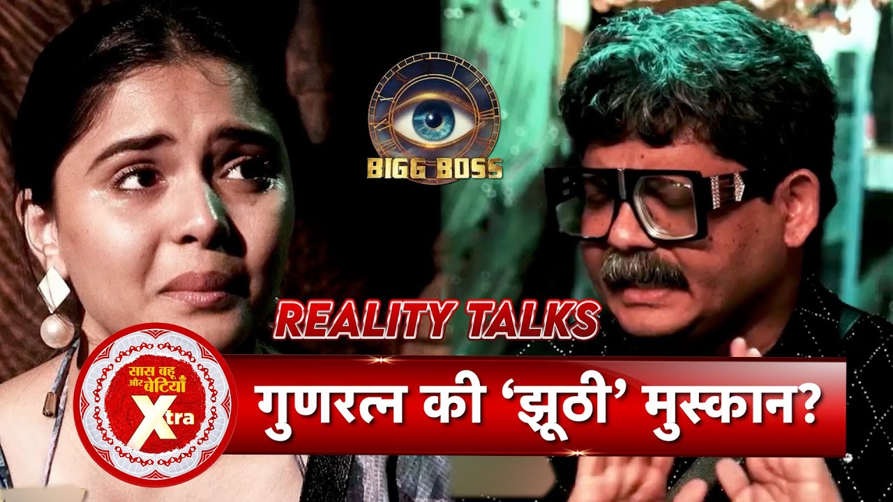 Bigg Boss 18 Nomination Twist: Gunratan Sadavarte & Muskan Bamne’s Game ...