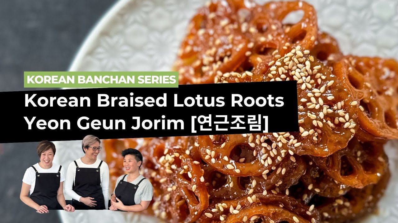 Sweet Sticky Korean Braised Lotus Roots [Yeongeun Jorim] YUM! - YouTube