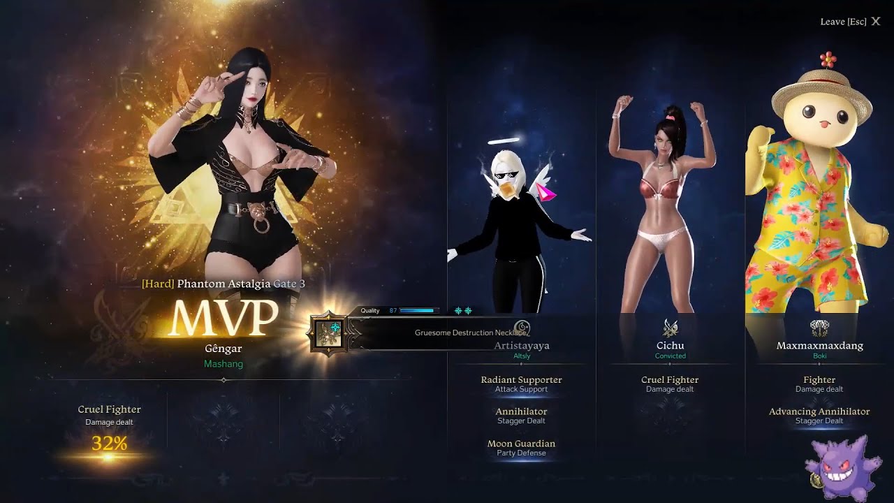 MVP 32% Brelshaza Hard Gate 3 Pinnacle Glaivier 1595 Cruel Fighter - YouTube