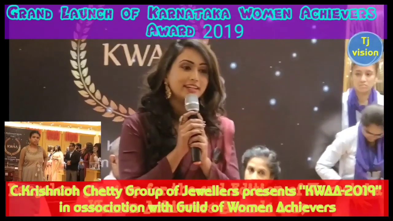 KWAA - Karnataka Women Achievers' Awards 2019. Media Coverage - Tj ...