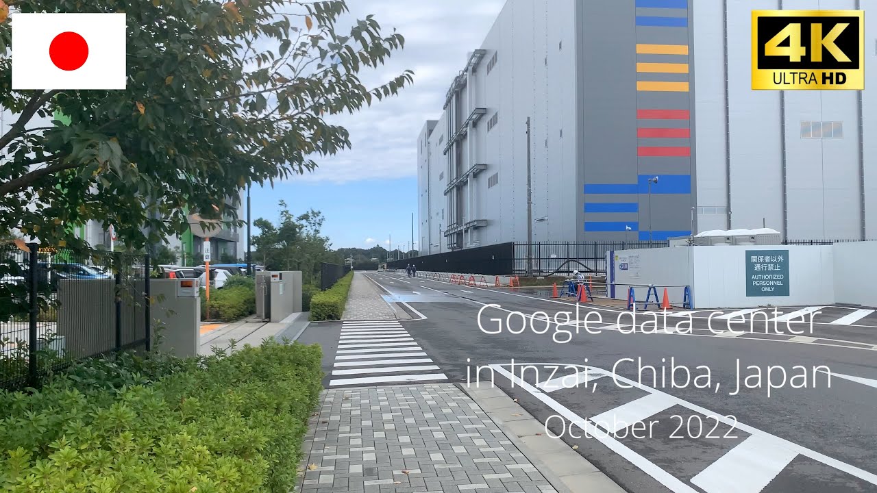 【4K】Google data center in Inzai, Chiba, Japan - YouTube