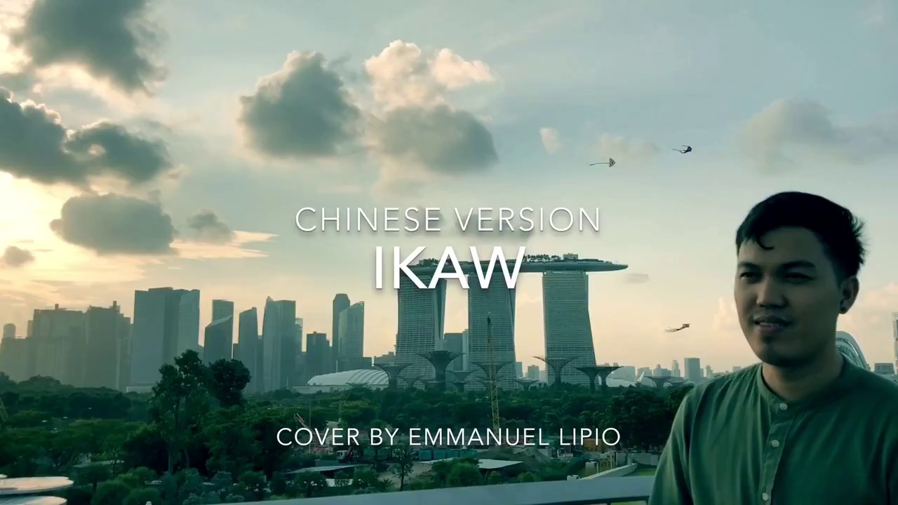 IKAW by Yeng (Chinese Version) - Male Cover by Emmanuel Lipio - YouTube