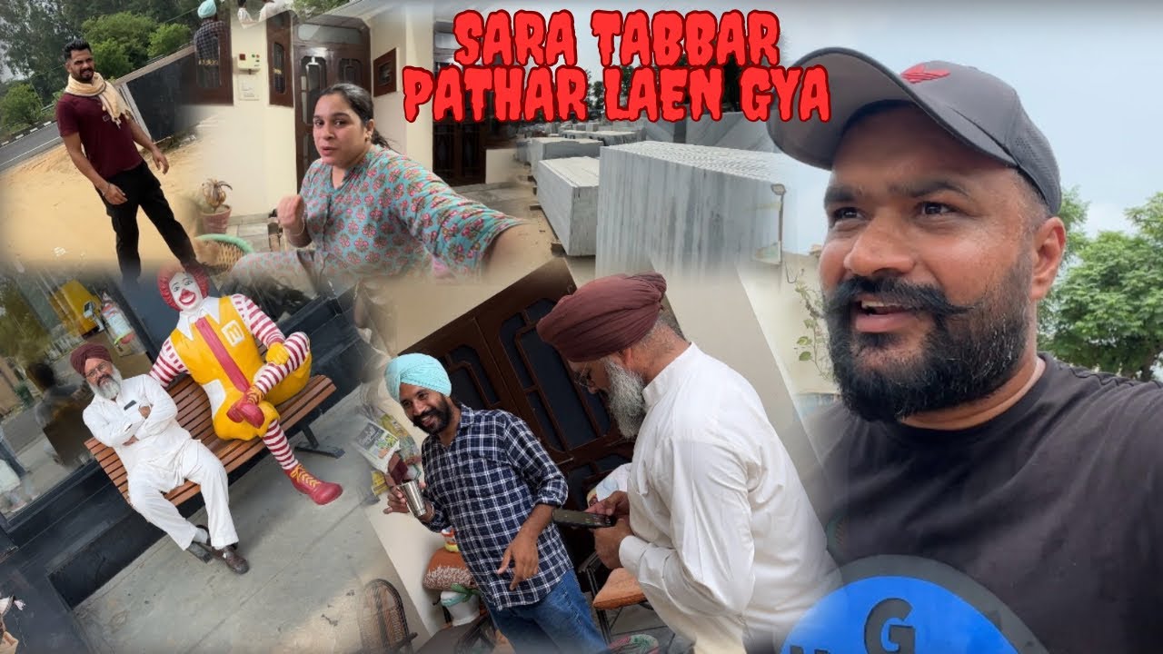 27 lakh Da Pathar 😳Ki Rate aa Bhucho Mandi | Bapu ne Seep Lati | Dungri ...