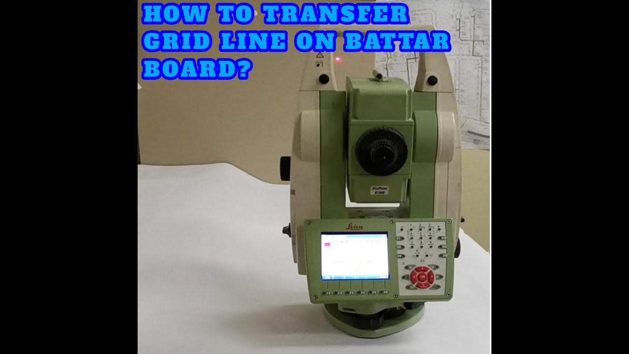 what is grid line and how to fix it on batter board? - YouTube