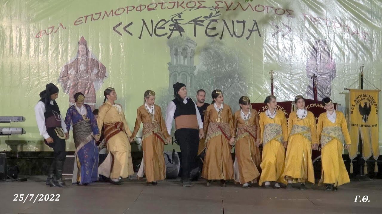 Ούτσαϊ, Σαμψών - Μ.Π.Σ. Ριζοχωρίου Τοξίδου Ελένη "2022" - YouTube