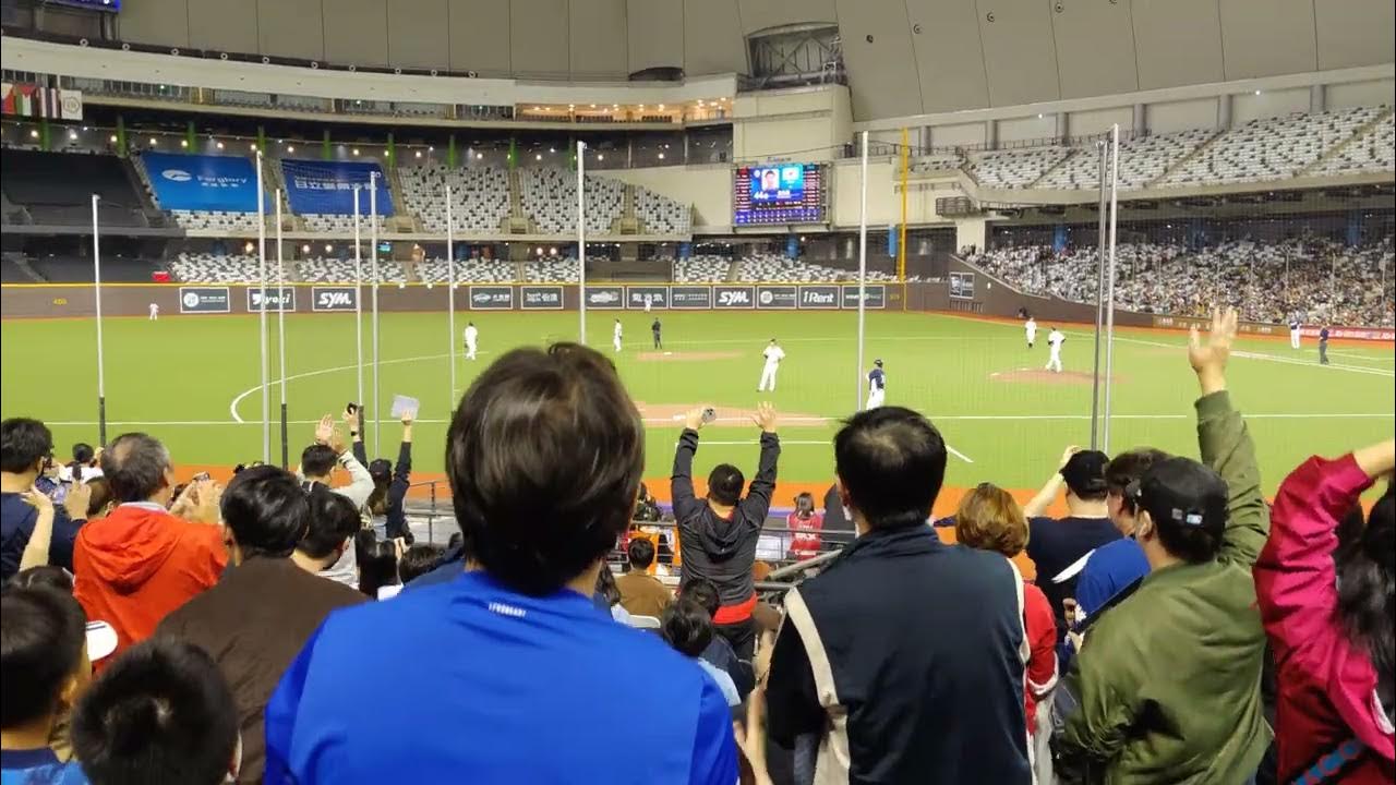 亞錦賽 台北大巨蛋首轟出爐 日韓大戰 Youtube