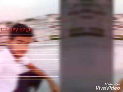My video (Ch dev bhati) - YouTube