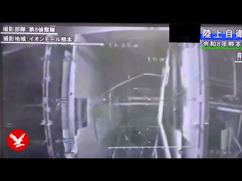 Drone footage reveals damage inside Kumamoto mall after 7 1 magnitude earthquake