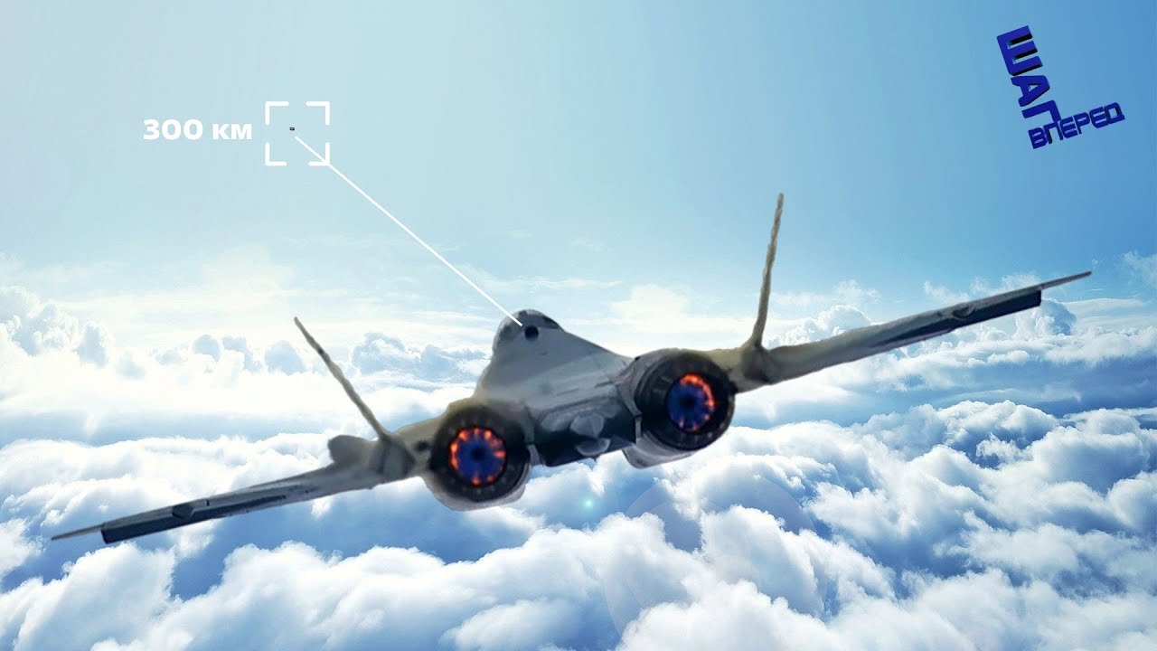 Су-57 получит ракеты дальностью 300 километров - YouTube