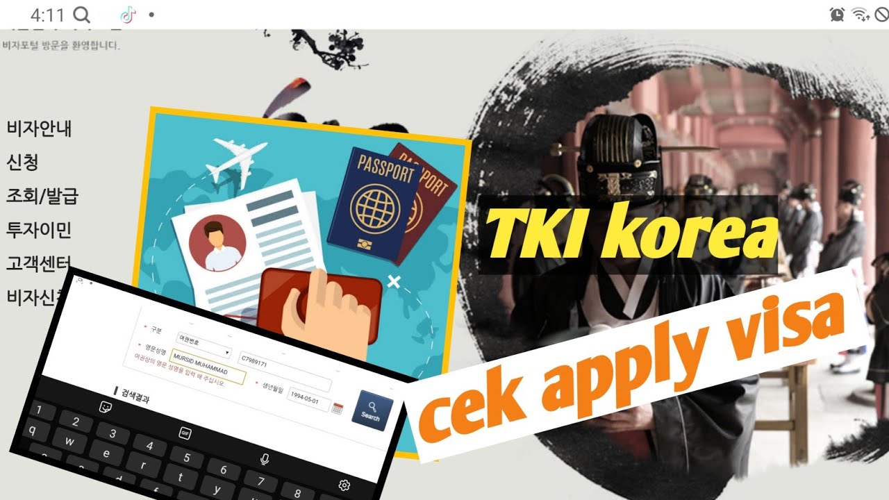 cara Cek status apply visa TKI korea reentry - YouTube