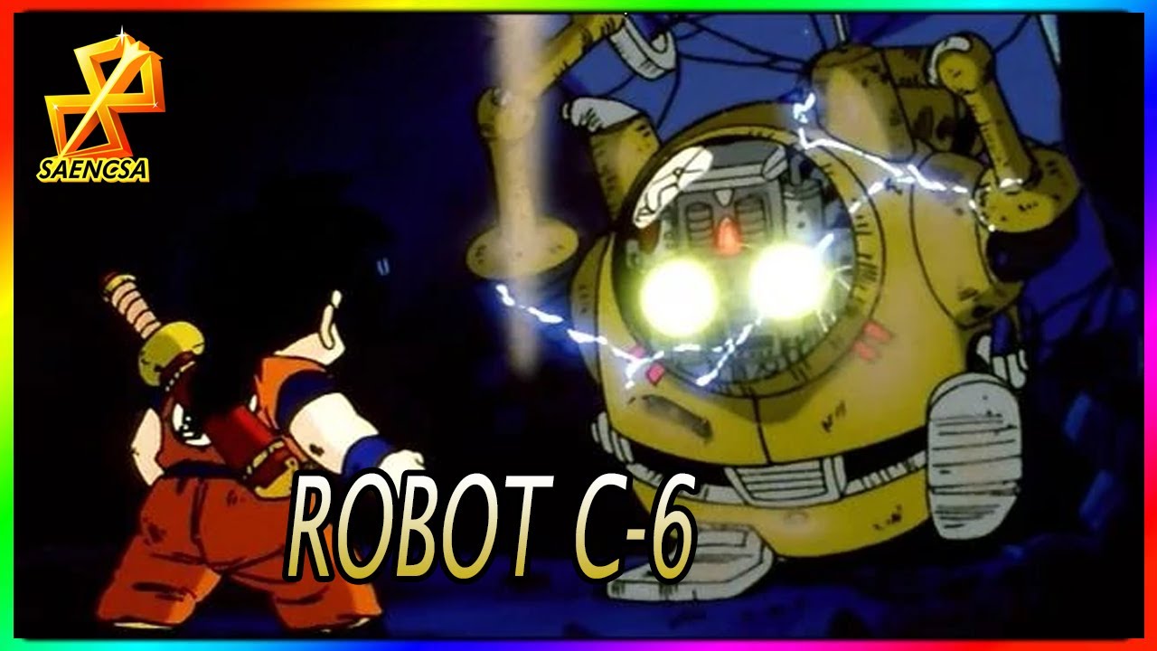 El ROBOT C6 arqueólogo que conoció SON GOHAN | #dragonball #shorts ...