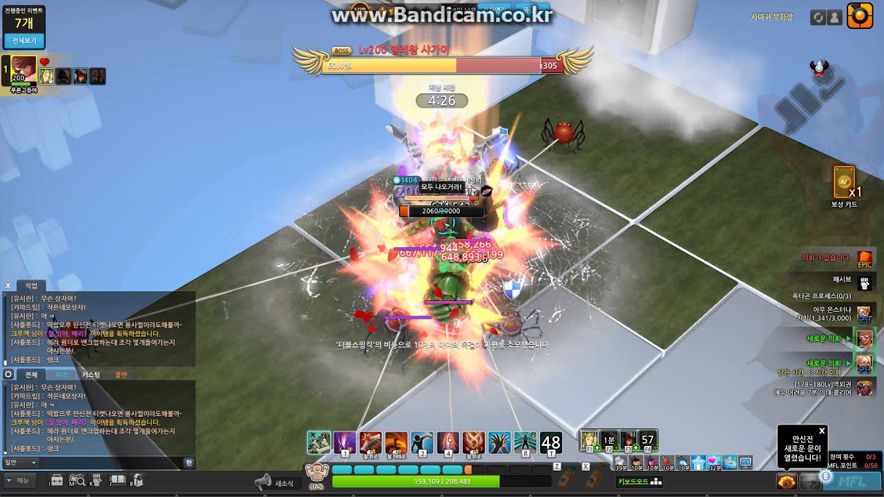 MCGame Final 2015 03 14 22 26 53 353 - YouTube