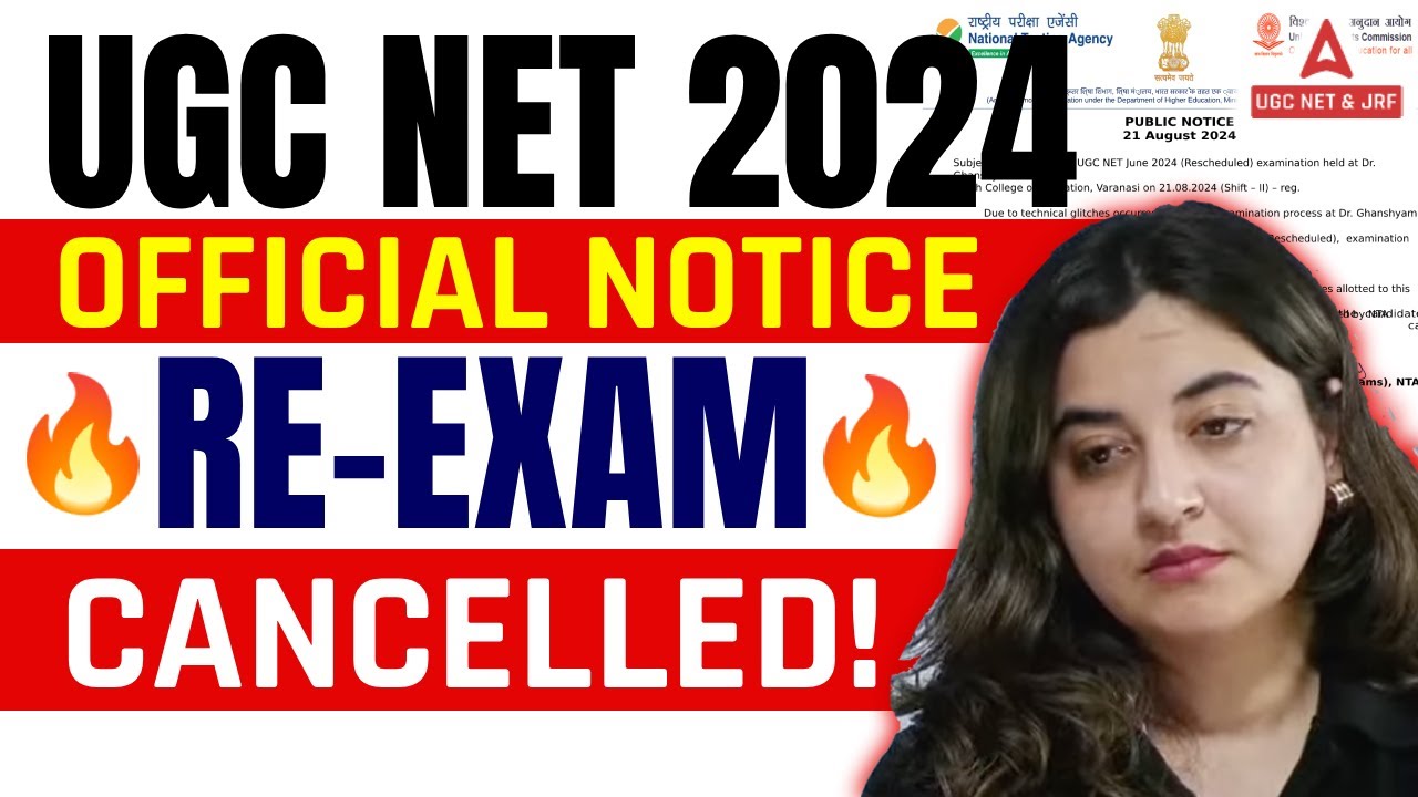 UGC NET Exam Postponed News Today | UGC NET Update😱 - YouTube