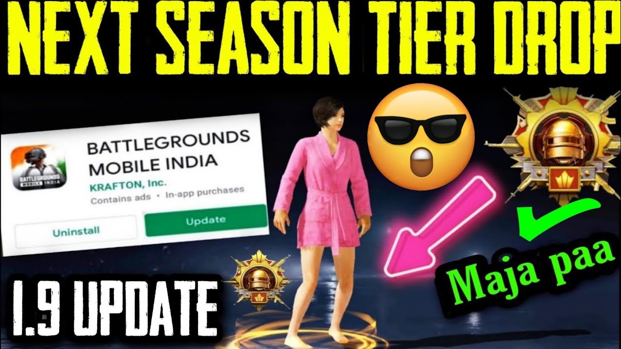 ️🔥Bgmi Tier drop Full Explained | Bgmi 1.9 update | M9 Rp Tier drop ...