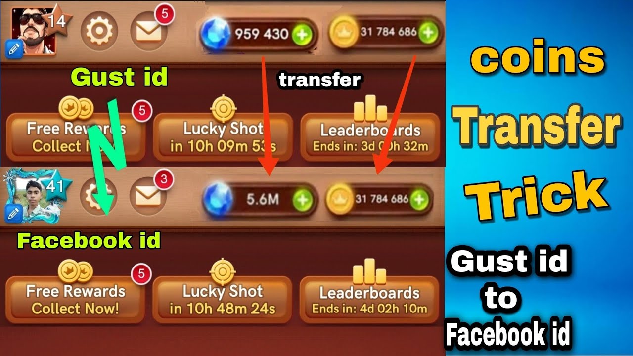 carrom pool coin transfer trick || how transfer coins carrom pool ...