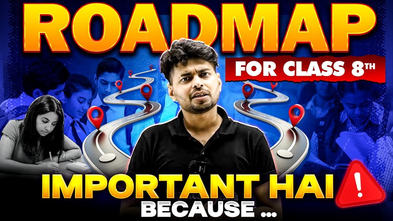 Follow This Winning Strategy to Boost Your Class 8th Performance!🔥🏆 ...