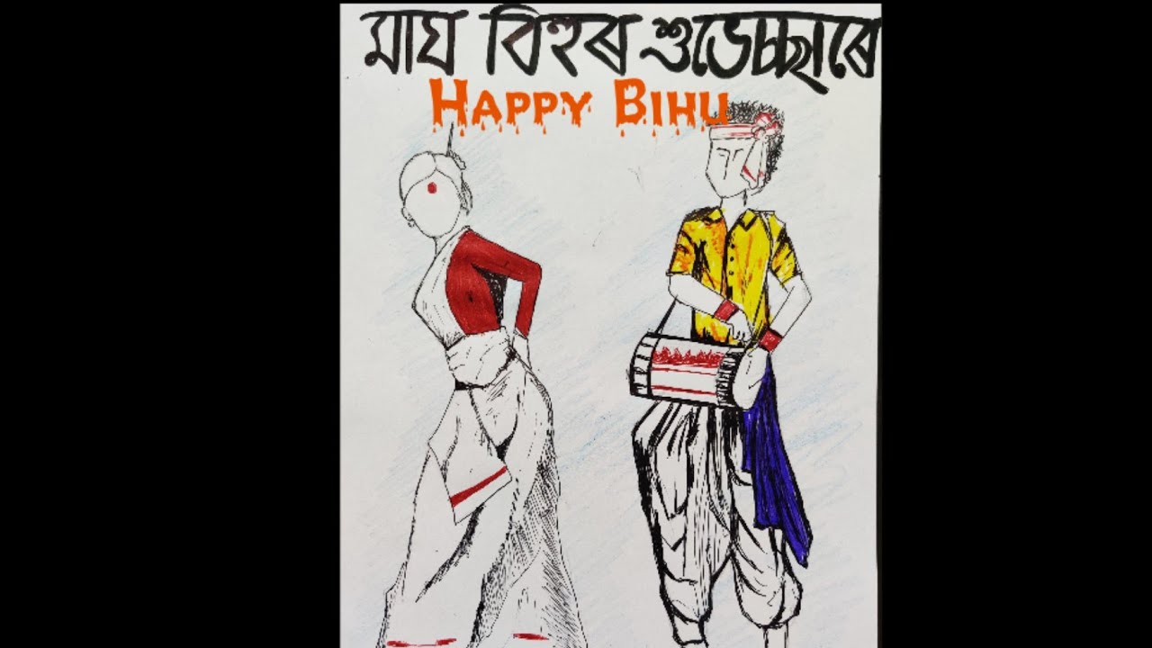 Abstract Bihu drawing for beginners | Bihu dance drawing |Art_Anecdotes ...