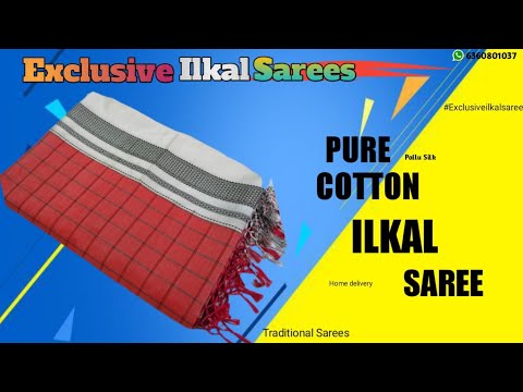 Ilkal Pure Cotton Handloom saree /  Silk Pallu / Irkal saree / Tope Pallu / Online saree Shopping