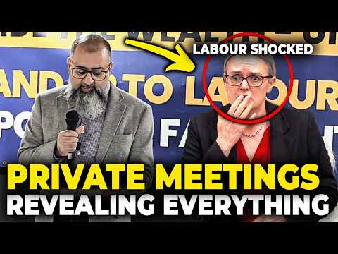 Muslim MP LEAKED VIDEO goes VIRAL & Now it's TOO LATE: WATCH BEFORE DELETE