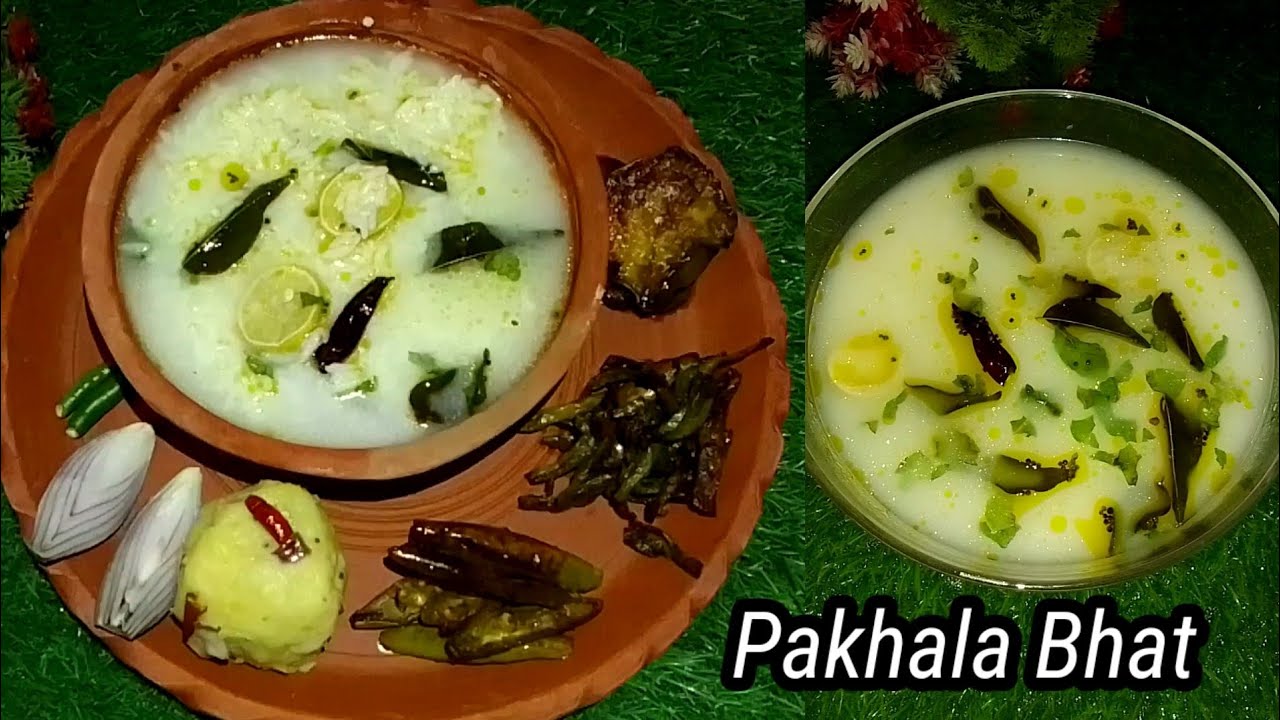 Pakhala l Dahi Pakhala Chunka l Odisha Pakhala Recipe l Panta Bhat l ...