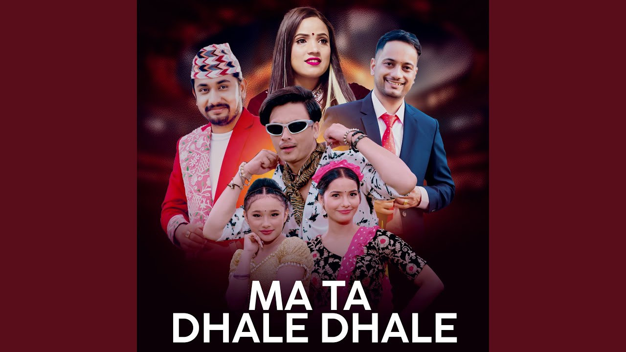 Ma Ta Dhale Dhale - YouTube