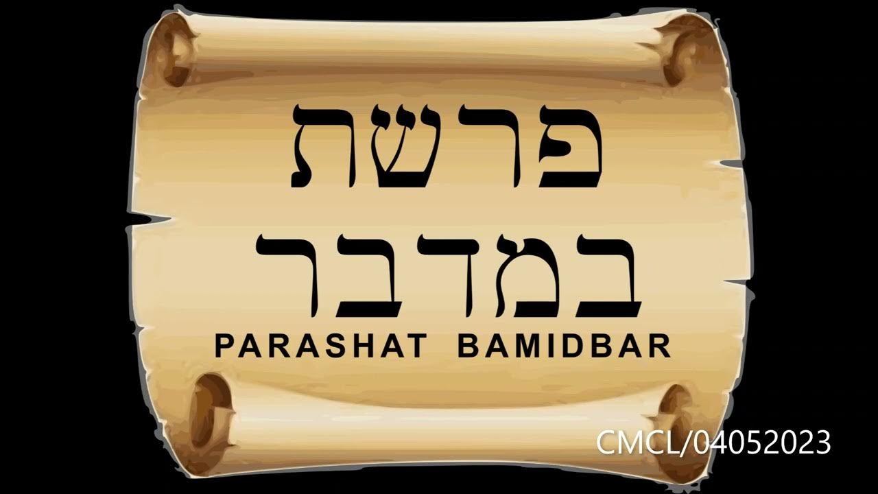 34 PARASHAT BAMIDBAR (Bamidbar 1:1-4:20 y Haftarat Hoshea - Oseas 2:1-22) audio - YouTube