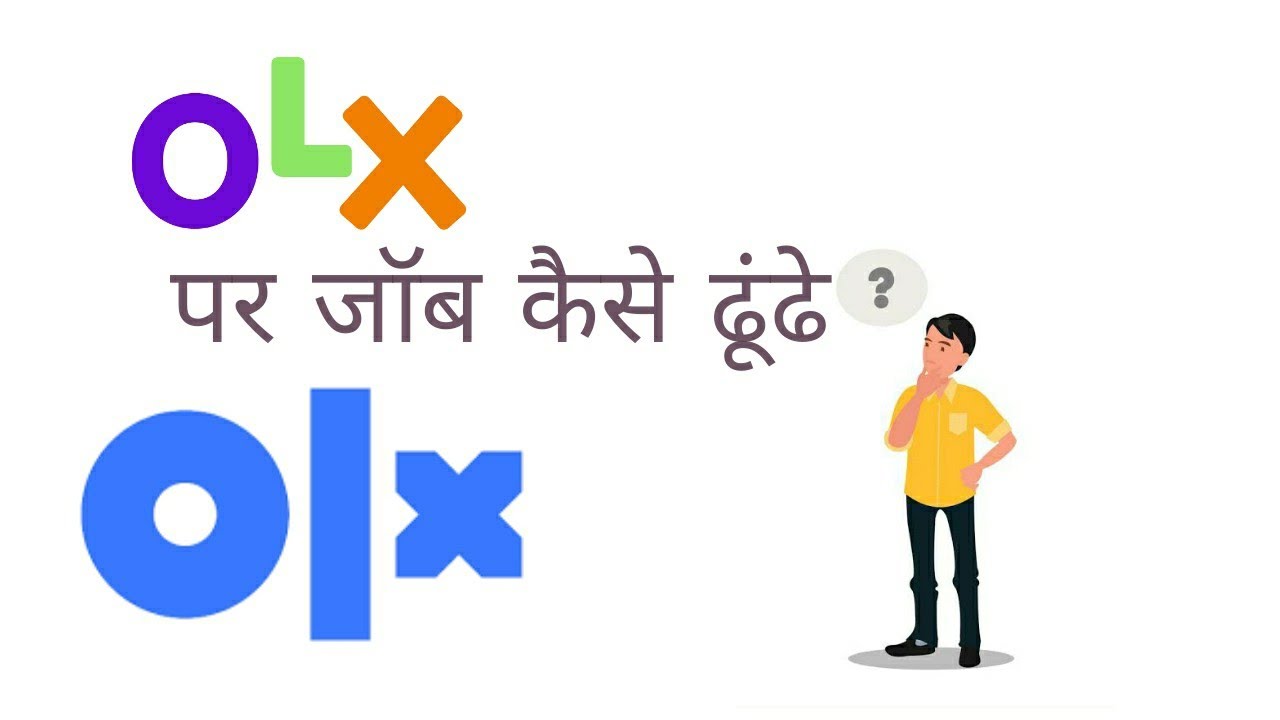 How To Find Jobs On OLX 🤔🤔🤔 - YouTube