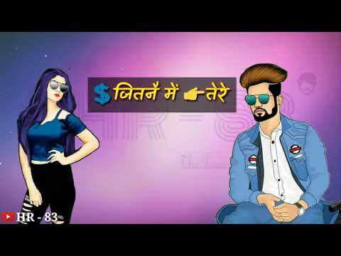 Tary sut ty $ magay jahlar latkay nev songj