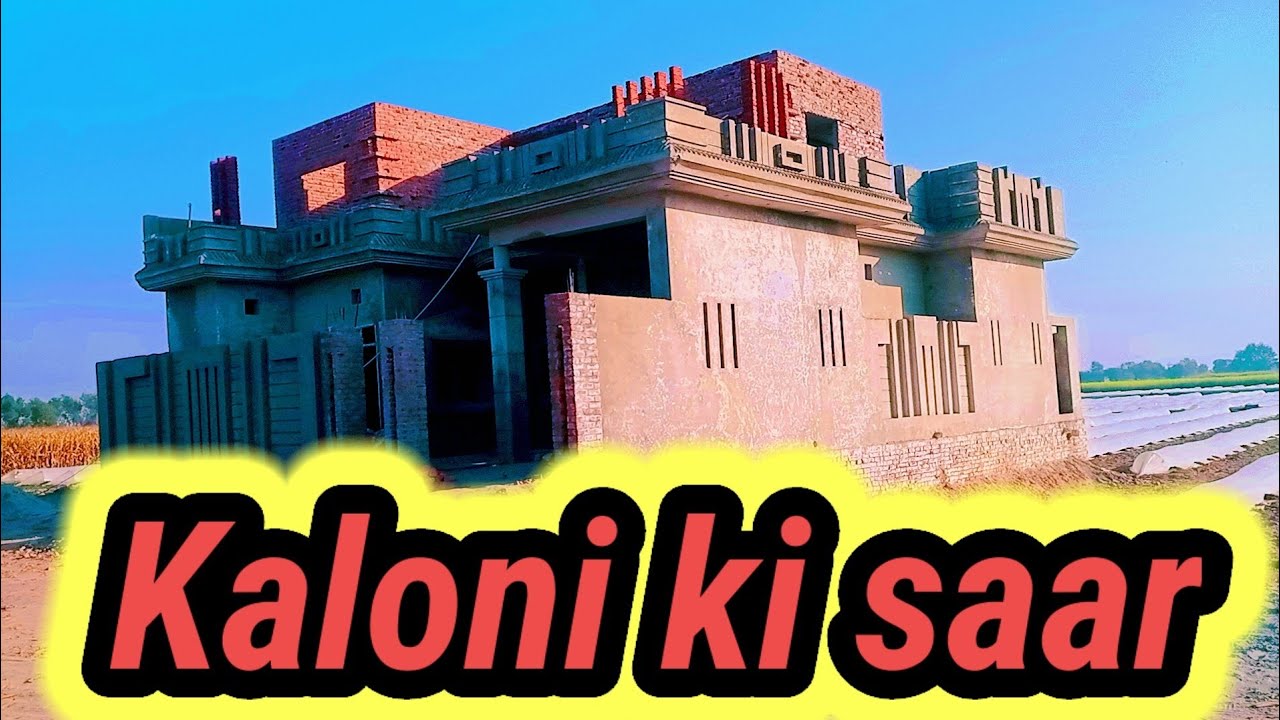 #Kaloni. # ki saar#like # - YouTube