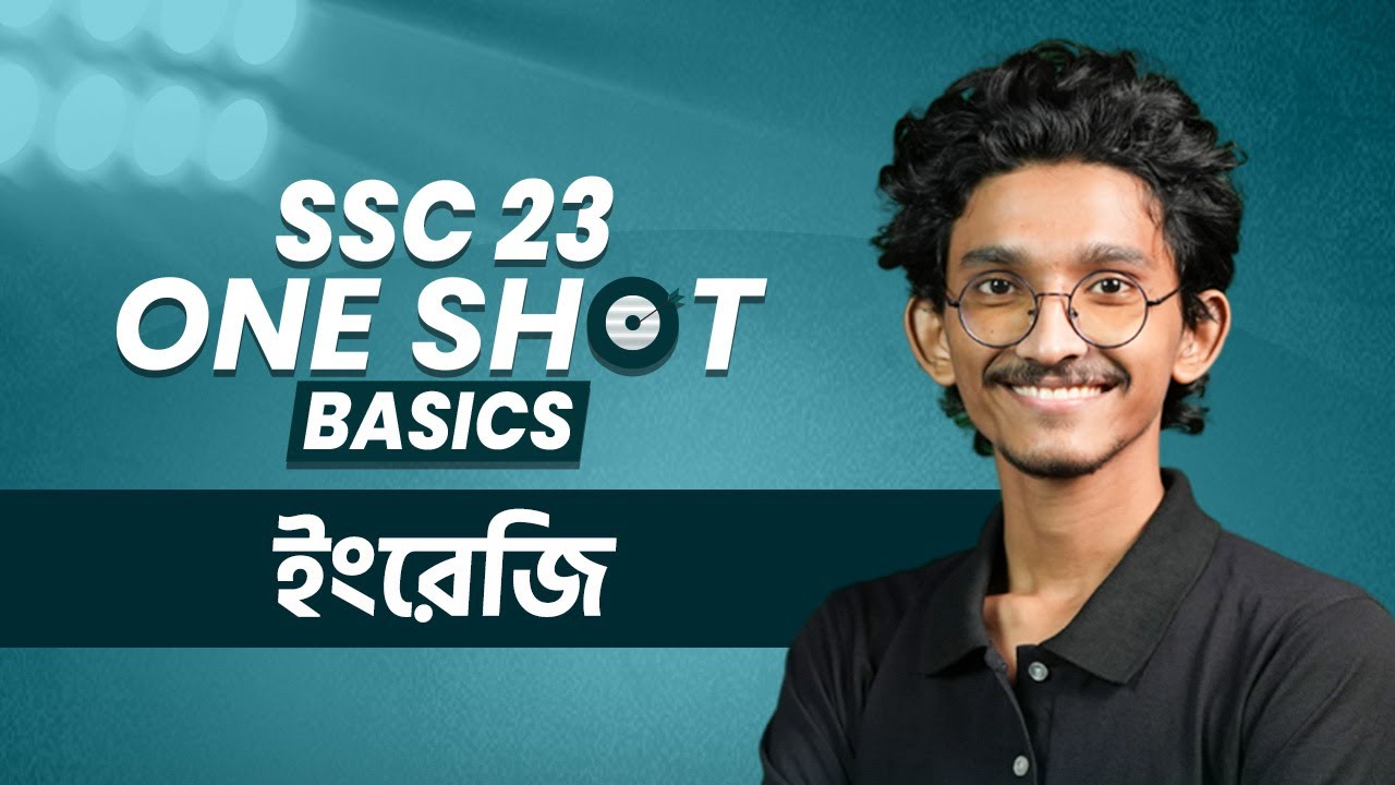 SSC 2023 One Shot LIVE | SSC English Basics | এসএসসি ইংরেজি - YouTube