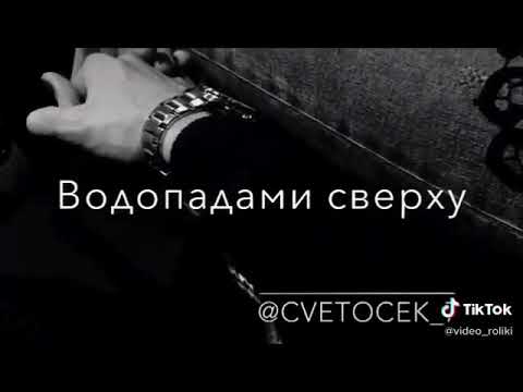 🎵🖤sounds app 🎵🖤