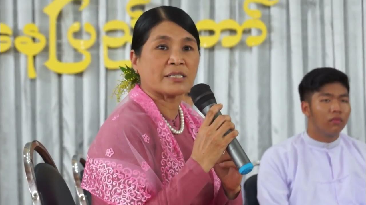 ၁၀၂ နှစ်မြောက်အမျိုးသားအောင်ပွဲနေ့ အထိမ်းအမှတ်ဟောပြောပွဲ၊နံရံကပ