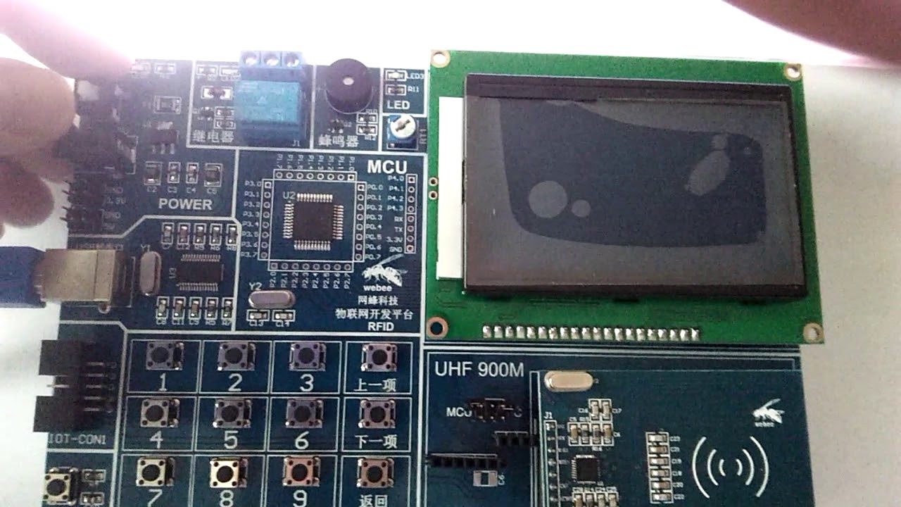 download programe to R-DB001 (STC MCU) using STC-ISP.exe - YouTube