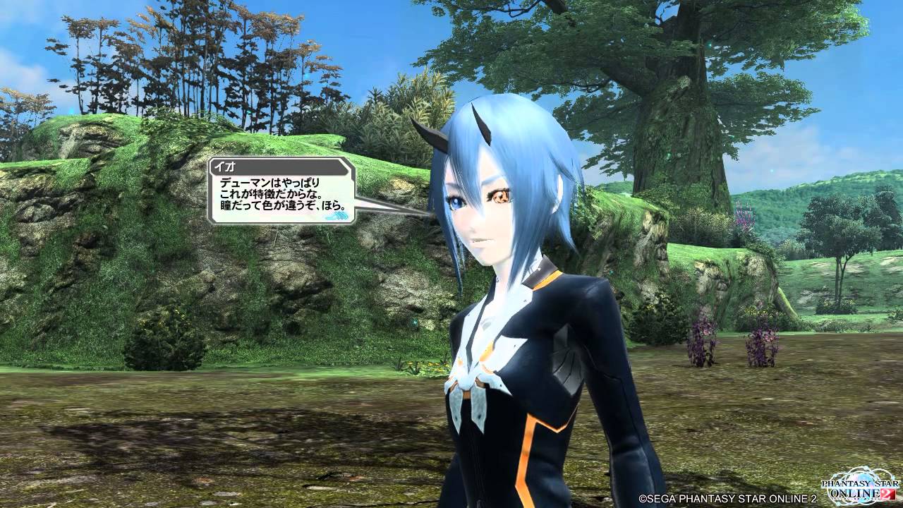 PSO2 イオ デューマンの後輩 - YouTube