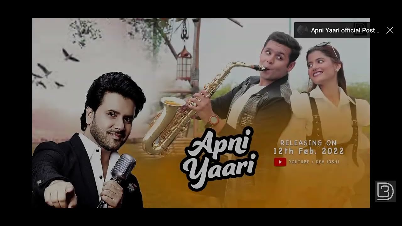 Dev Joshi song Anahita Bhoosan New Song download# new song Dev Joshi ...