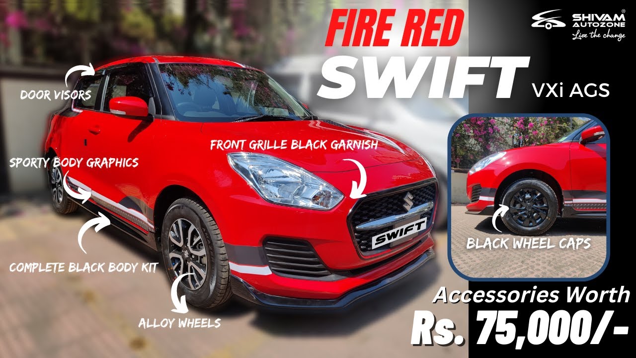 Maruti Suzuki Swift Customised worth Rs. 75000/-* - YouTube