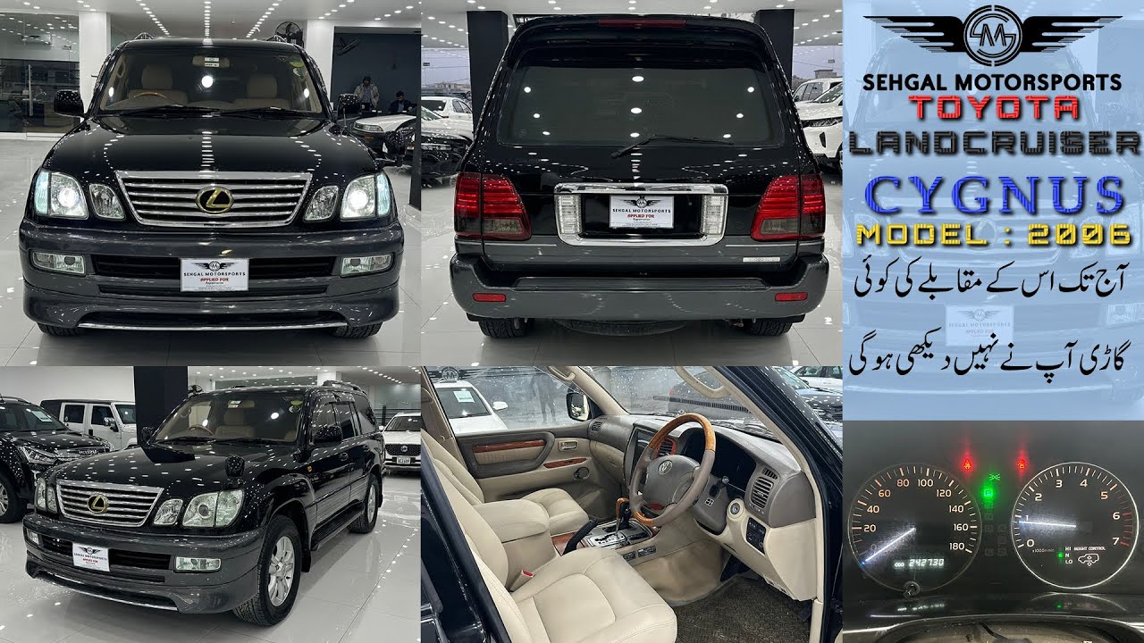 Toyota Land Cruiser Cygnus Model 2006 | Available For Sale Only on ...