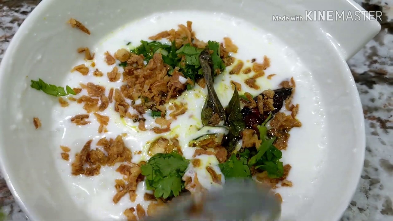 Tadka dahi/2min recipe for lunch dinner/Side dish for rice with any dry ...