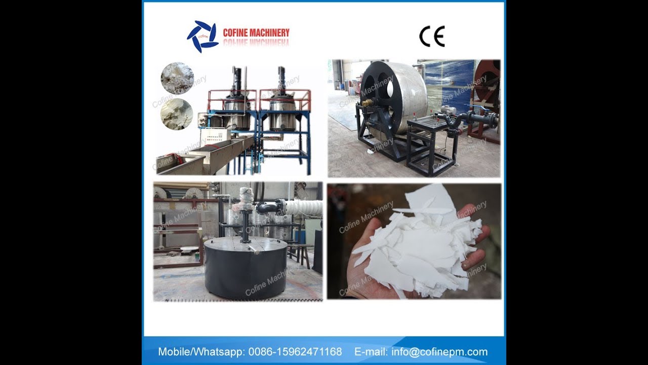 Low density PE wax equipment - YouTube