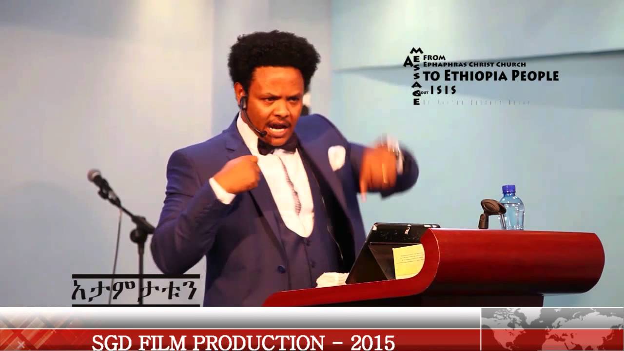ISIS by Pastor Cherinet Belay - YouTube