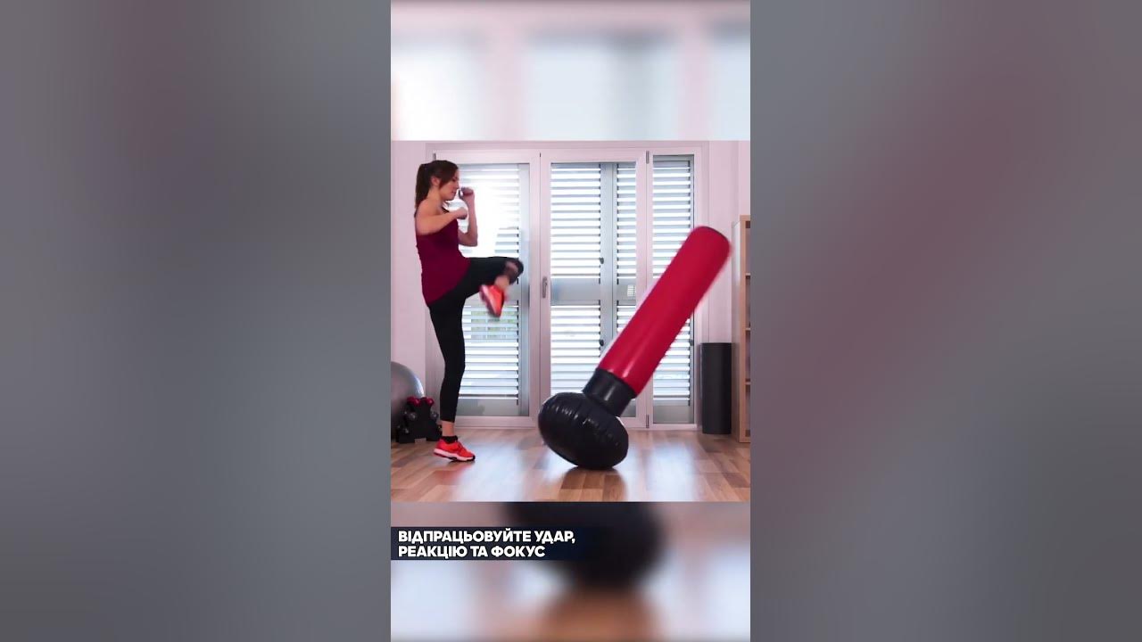 Надувна боксерська груша «Неваляшка» 🥊 - YouTube