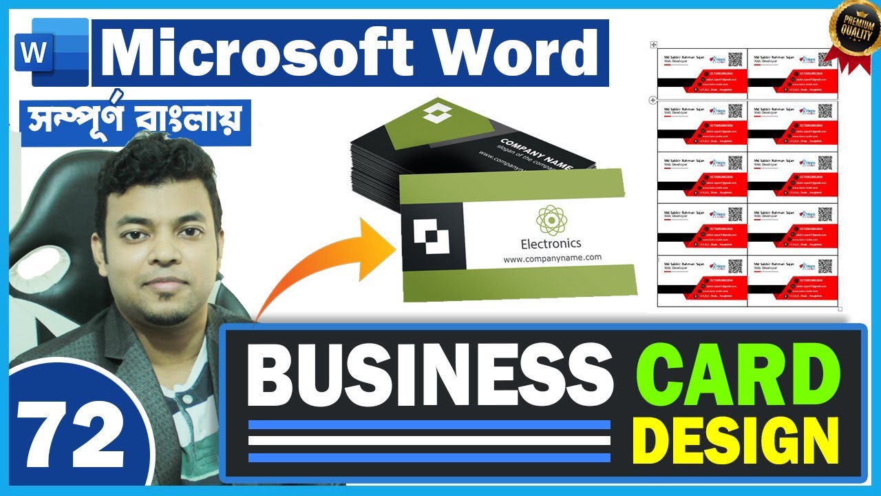 72 - Business Card Design with Microsoft Word | Multiple Business Card ...