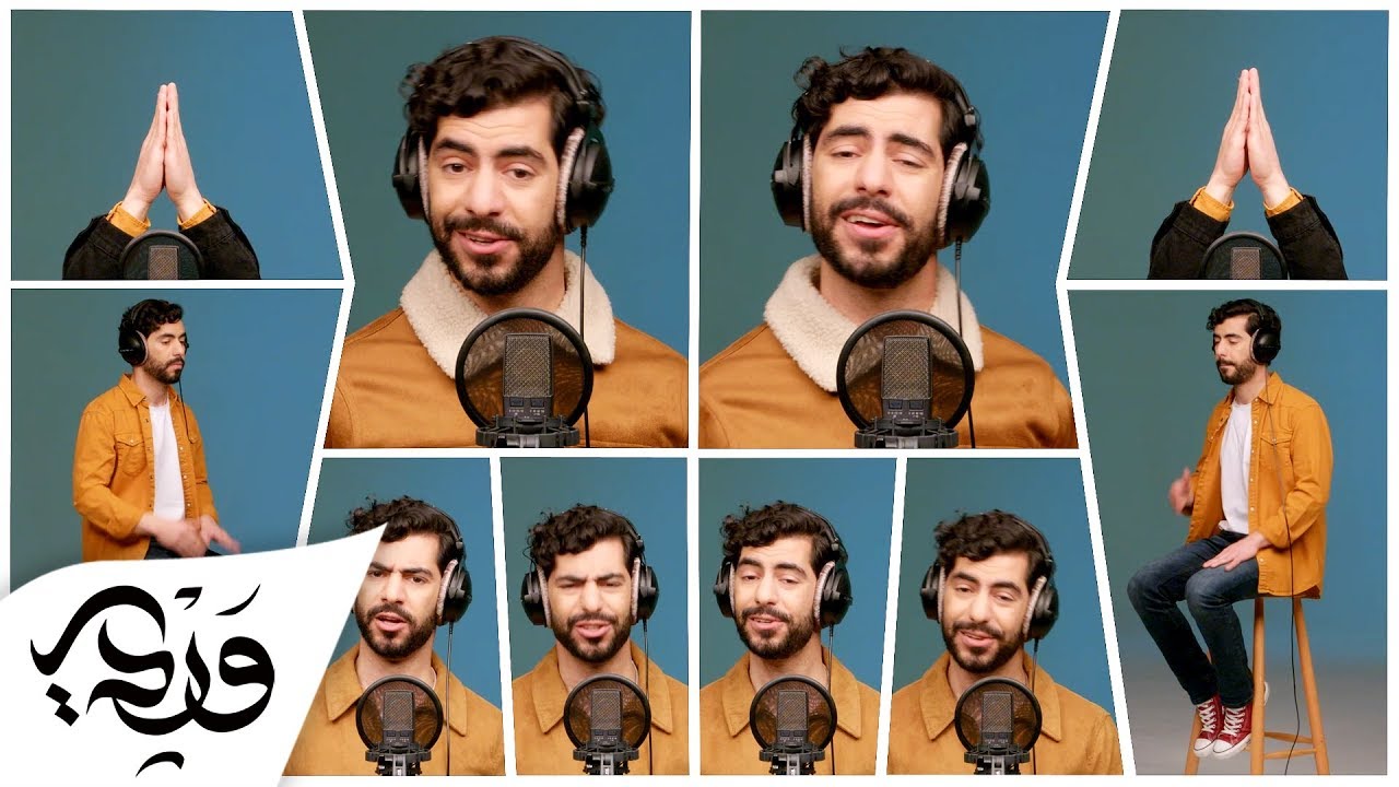 Queen - We Are The Champions (Cover by Alaa Wardi) - YouTube