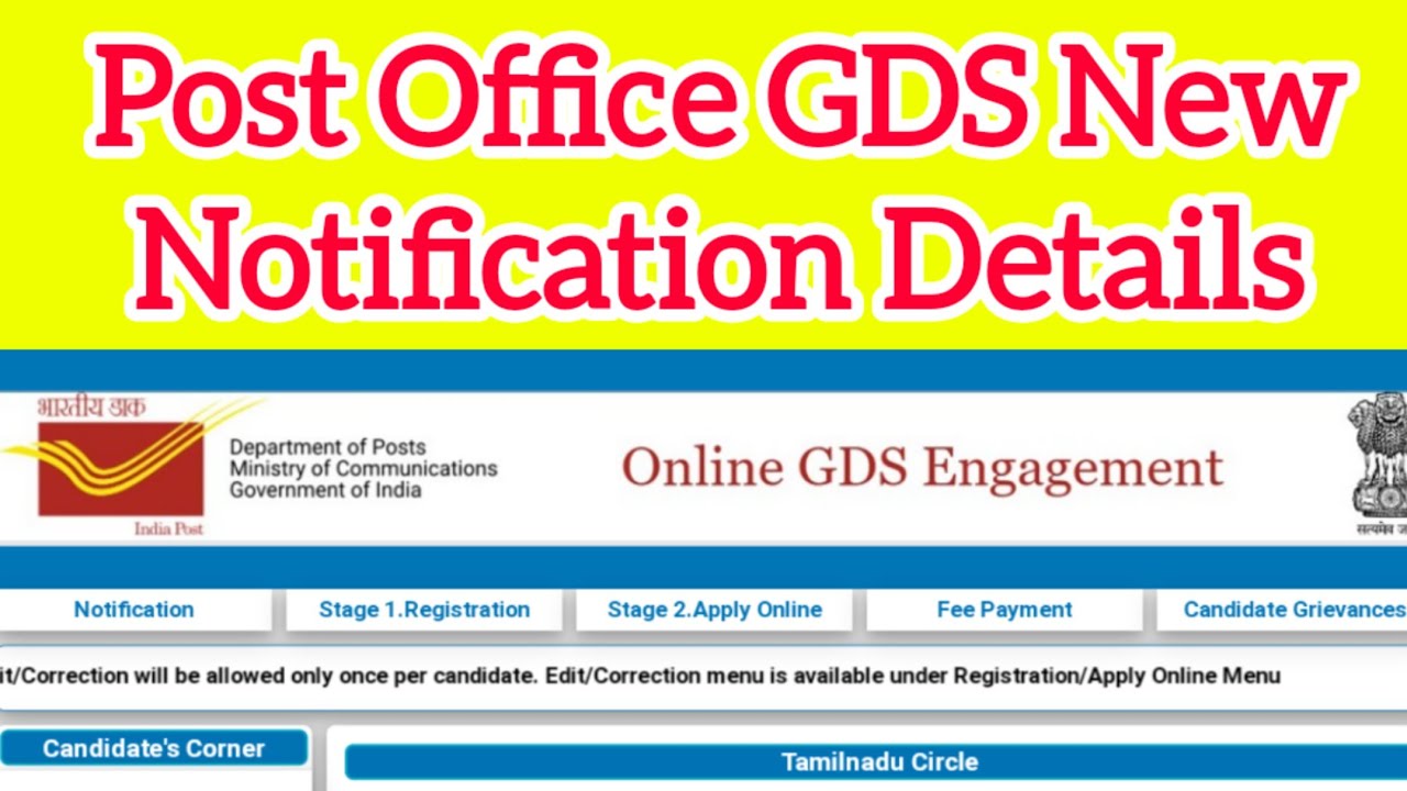 Post Office GDS Merit List | New Post Office GDS Notification 2023 🤝 ...