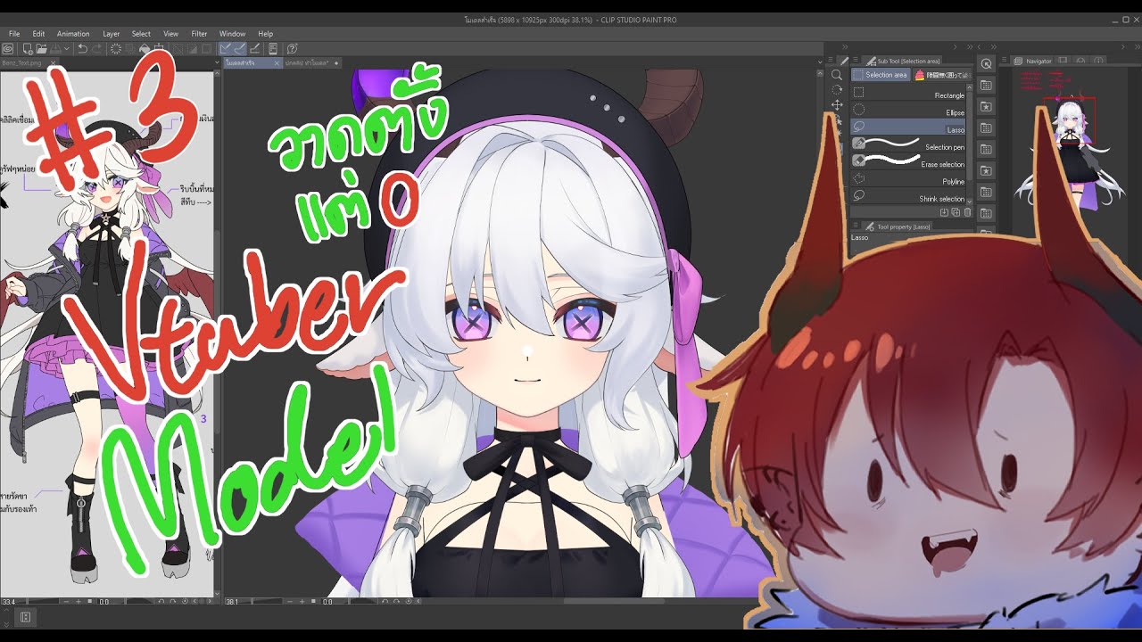 [Vtuber model: ep.3] Coloring 70% - YouTube