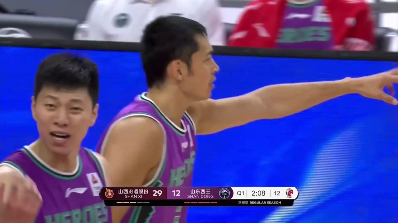 ENG | CBA 06/30/20 Shanxi Dragons vs Shandong Heroes | Chinese Shaq and ...