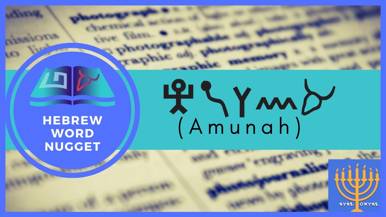 Faith In Hebrew Letters