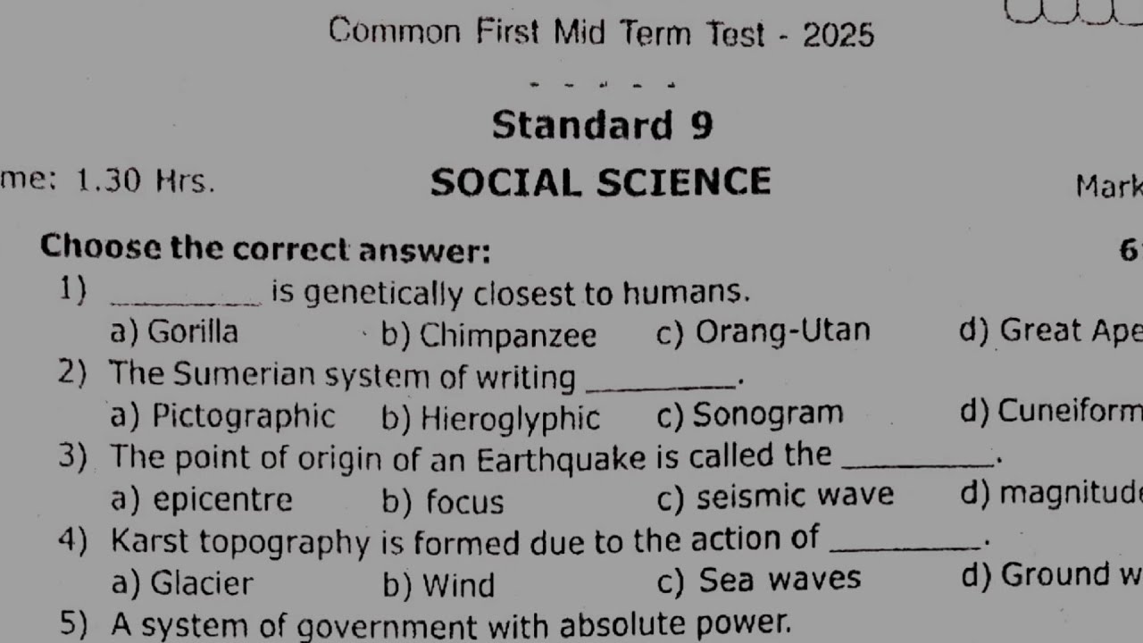 9th social science first midterm exam original question paper 2025 | 9th std midterm exam 2025 ...