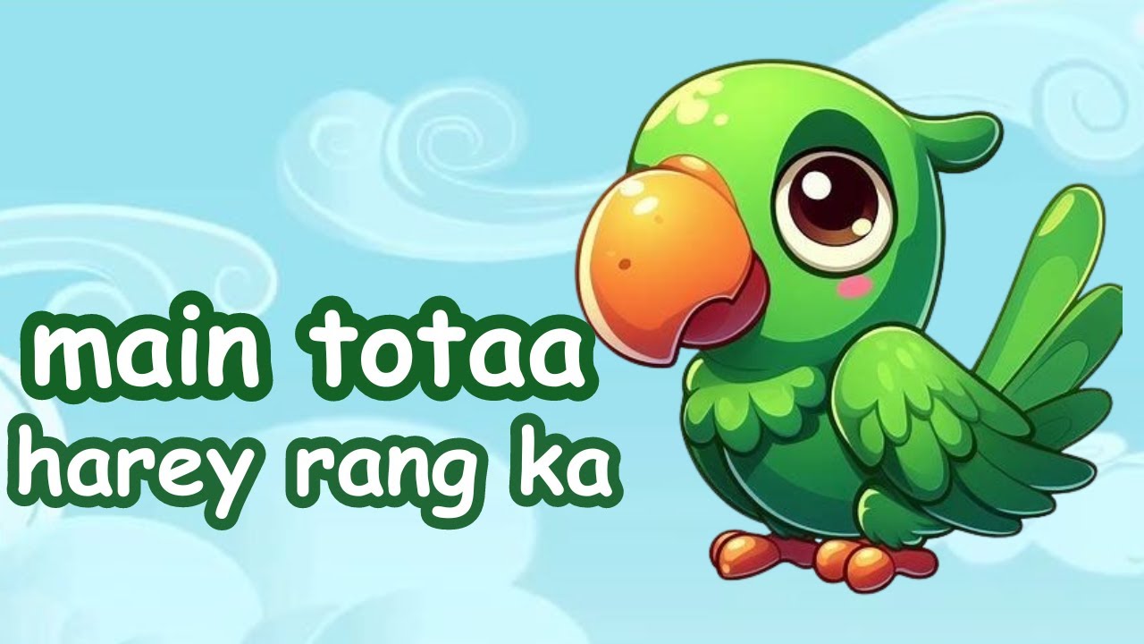 main totaa harey rang ka | hindi poems for kids | nursery rhymes | Zeno ...