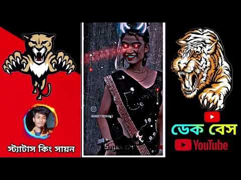 PYAR KA TOHFA TERA ️ DEK BASS NEW XML FILE #xml_file #xmlpreset - YouTube